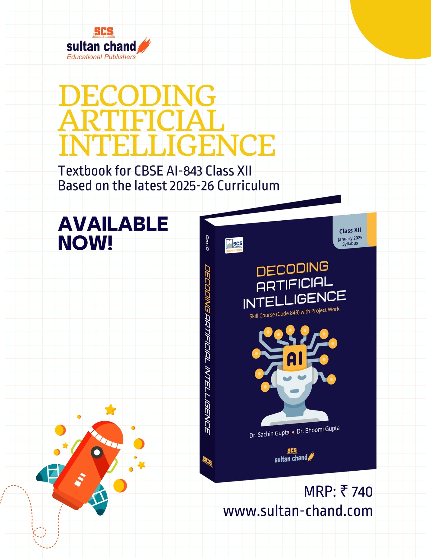Decoding Artificial Intelligence: Textbook for CBSE Class XII (2025-26 ...